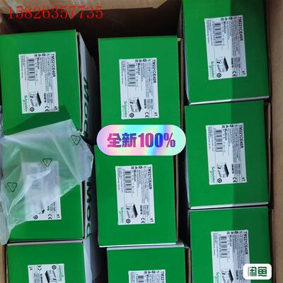 施耐德TM221CE40R/TM221CE40T(议价)