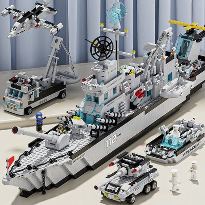 2025年新款航空母舰儿童积木8男孩益智拼装玩具6岁以上新年礼物12