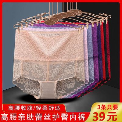 3条高档提臀内裤抖音推荐