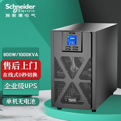 APCSP系列M1KLVA/8WU