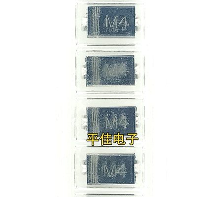 1N4004M4整流二极管1A/400V