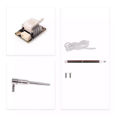 Holybro MS4525DO 数字空速度传感器