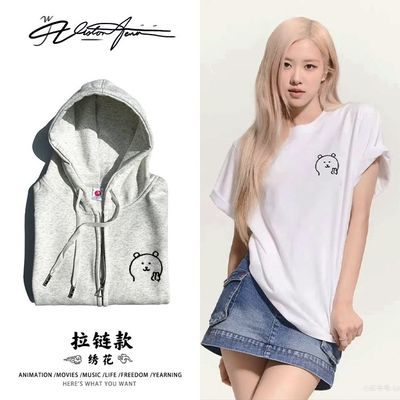 【刺绣】BLACKPINK演唱会应援朴彩英自嘲熊同款连帽开衫卫衣潮流