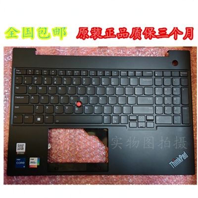 适用 Thinkpad 联想 1代 E16 Gen1 C壳一体键盘背光 SN21K54282