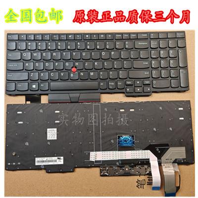 联想有线非机械键盘无背光原装