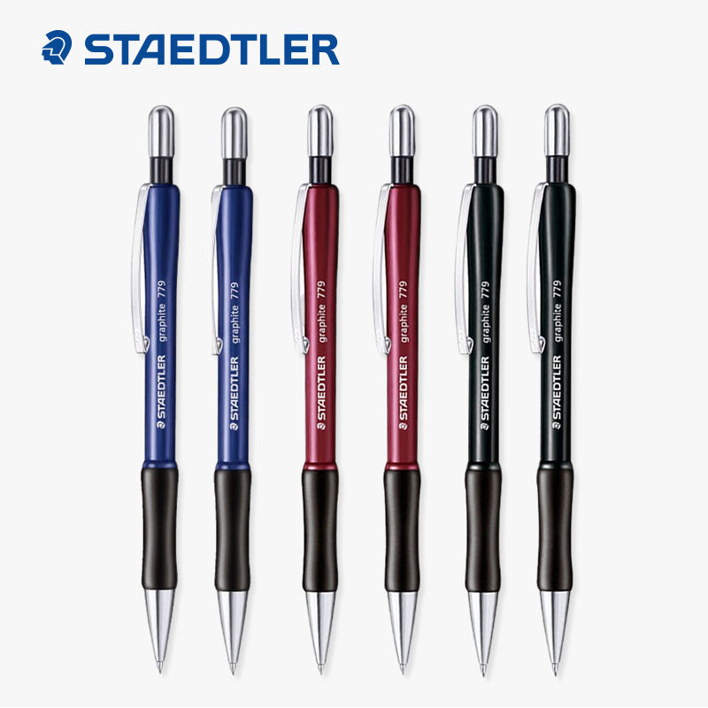 STAEDTLER德国施德楼自动铅笔 779 0.5|0.7商务办公学生手感好绘图制图自动铅笔活动铅笔_虎窝淘