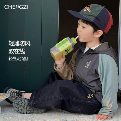 【软软壳】儿童2026春季新款撞色拼接连帽轻盈外套CU261407