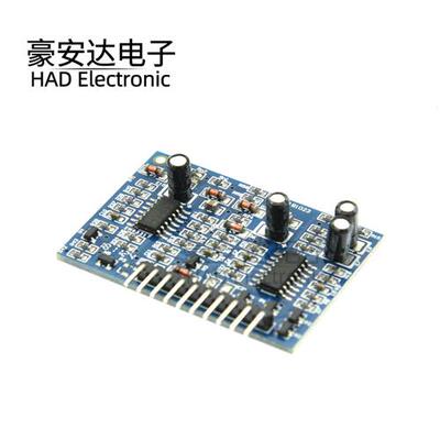 EG7500逆变器前级升压推挽开关电源驱动板 完全兼容KA7500 TL494