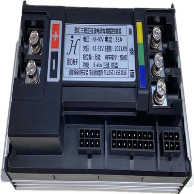 劲汇正弦波蓝牙电动车电摩两轮48V60V72控制器静音