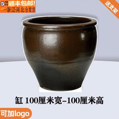 kt板壁炉篝火锅水缸卡通缸卡通火帐篷火堆灶台舞台话剧表演布景板