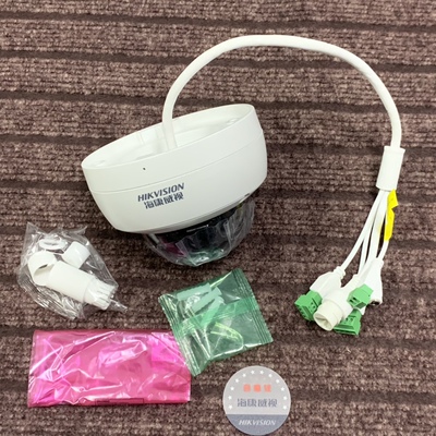 DS-2CD2146FWD-IS摄像机海康威视