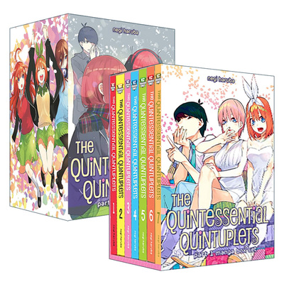 英文原版 The Quintessential Quintuplets 五等分的新娘系列1-14卷2盒套装 同名动漫漫画 春场葱 英文版 进口英语原版书籍