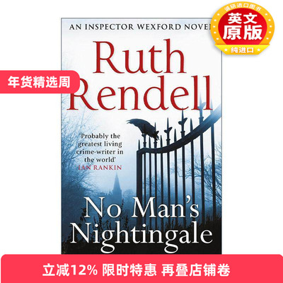 英文原版 No Man's Nightingale 夜莺之泣 韦克斯福德探案系列 鲁斯·伦德尔经典犯罪小说 英文版 进口英语原版书籍