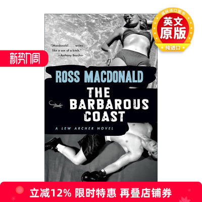 英文原版 The Barbarous Coast Lew Archer Series 06 警告逃妻 移动飞靶作者 英国金匕首奖得主Ross Macdonald 进口英语原版书籍