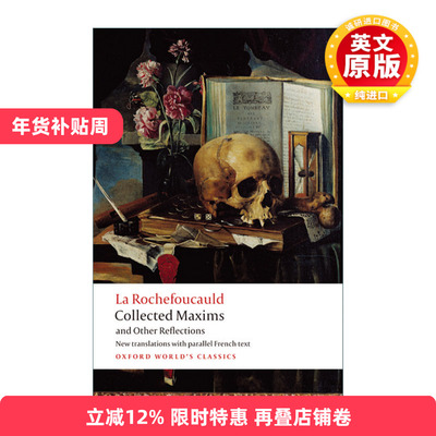 英文原版 Collected Maxims and Other Reflections 拉罗什福科 道德箴言录 牛津世界经典系列 英文版 进口英语原版书籍