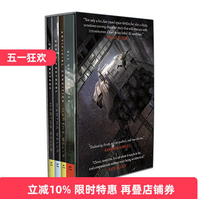 英文原版 The Murderbot Diaries 谋杀者日记1-4套装 精装 英文版 进口英语原版书籍