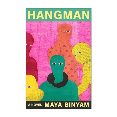 英文原版 Hangman 刽子手 精装 2024年英国女性小说奖长名单 英文版 进口英语原版书籍