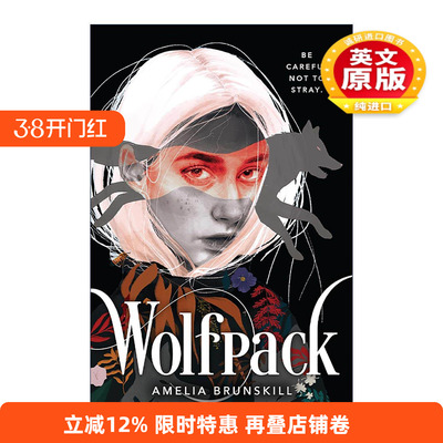 英文原版 Wolfpack 狼群 友谊 勇气和成长的故事 英文版 进口英语原版书籍