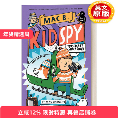 英文原版 Mac B. Kid Spy 3 Top Secret Smackdown 学乐黑超特警队3 绝密攻击波 儿童初级章节书桥梁书故事 英文版 进口原版书籍