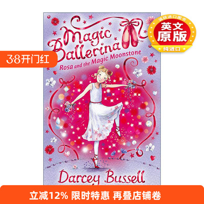 英文原版 Magic Ballerina Rosa and the Magic Moonstone 魔法芭蕾舞女系列 罗莎与魔法月光石 英文版 进口英语原版书籍