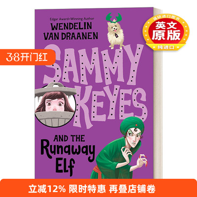 英文原版 Sammy Keyes 04  萨米凯斯系列4 跑的精灵 Wendelin Van Draanen 青少年悬疑喜剧小说 英文版 进口英语原版书籍