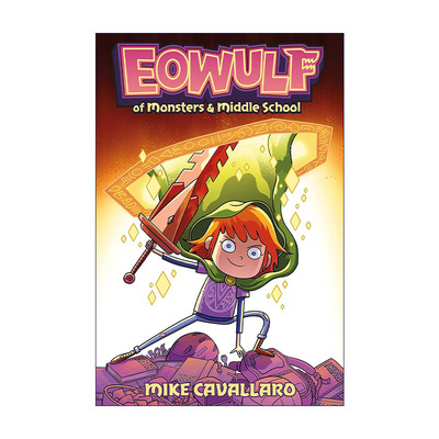 英文原版 Eowulf Of Monsters & Middle School 伊奥武夫 怪物与中学 青少年漫画小说 英文版 进口英语原版书籍