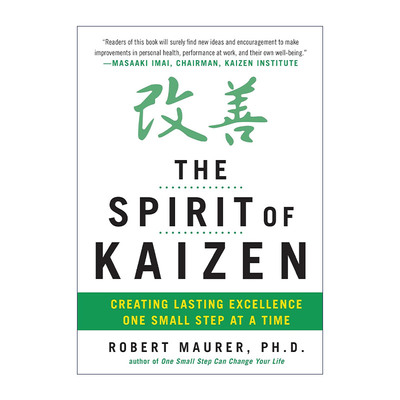 英文原版 The Spirit of Kaizen 改善的精神 精装 英文版 进口英语原版书籍
