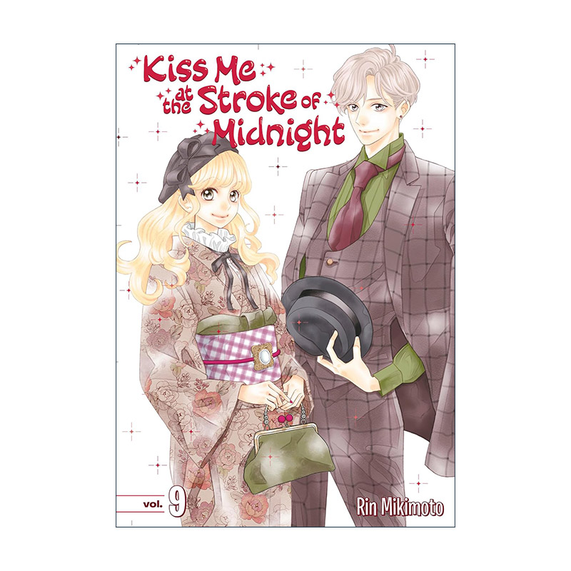 英文原版 Kiss Me at the Stroke of Midnight 9 午夜0时的吻9 片寄凉太 漫画 Rin Mikimoto ...