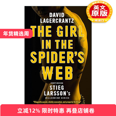 英文原版 The Girl in the Spider's Web 蜘蛛网中的女孩 侦探推理悬疑小说 千禧年系列 大卫?拉格朗兹 英文版 进口英语原版书籍