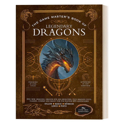 英文原版 The Game Master's Book of Legendary Dragons 游戏大师 传奇龙之书 龙族和怪物 英文版 进口英语原版书籍