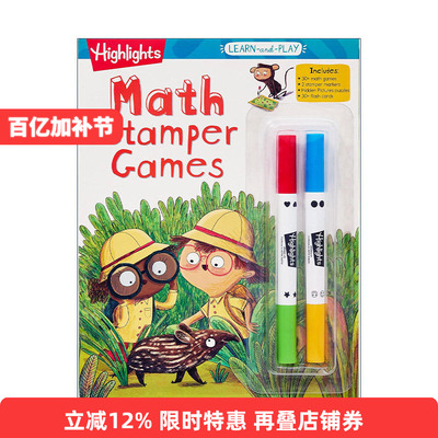 英文原版 Highlights Learn-and-Play Math Stamper Games 亮点边玩边学系列 数学印章游戏 幼儿园儿童学习活动书 含抽认卡