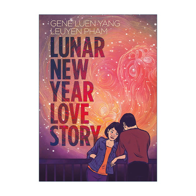 英文原版 Lunar New Year Love Story 新年 爱的故事 喜剧漫画 杨谨伦 英文版 进口英语原版书籍
