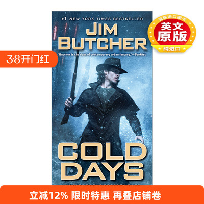 英文原版 The Dresden Files 14 Cold Days 巫师神探系列14 冰冷岁月 灵异档案 奇幻推理小说 Jim Butcher 英文版 进口英语原版书