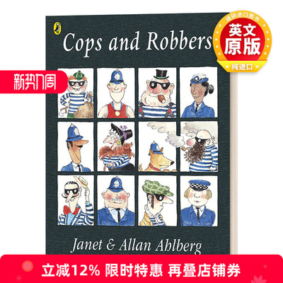 英文原版 Cops and Robbers 警察和劫匪 儿童图画书 Allan Ahlberg 英文版 进口英语原版书籍