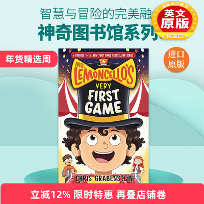 英文原版小说 Mr. Lemoncello's Library 6 Mr. Lemoncello's Very First Game 神奇图书馆系列6 英文版 进口英语原版书籍