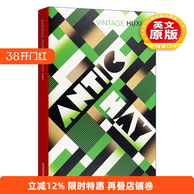 英文原版 Antic Hay 滑稽的圆舞 阿道司·赫胥黎 英文版 进口英语原版书籍
