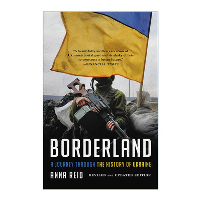 英文原版 Borderland 边界 乌克兰历史之旅 英文版 进口英语原版书籍