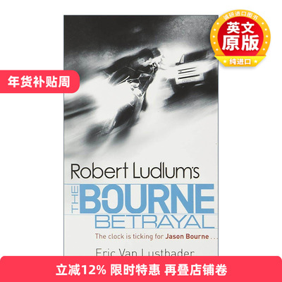 英文原版 The Bourne Betrayal 伯恩的背叛 谍影重重原著 惊悚间谍小说 英文版 进口英语原版书籍
