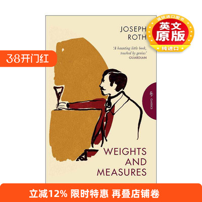 英文原版 Weights And Measures 度量衡 约瑟夫·罗特小说 英文版 进口英语原版书籍