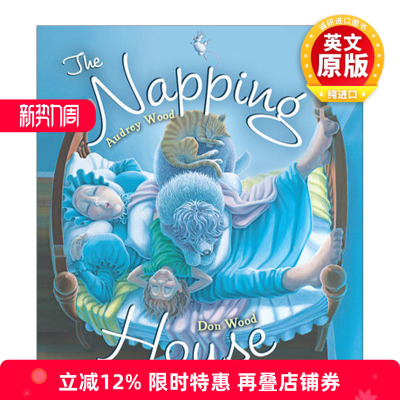 英文原版 The Napping House 打瞌睡的房子 软垫封面纸板书 凯迪克奖得主伍德夫妇 廖彩杏吴敏兰书单 英文版 进口英语原版书籍