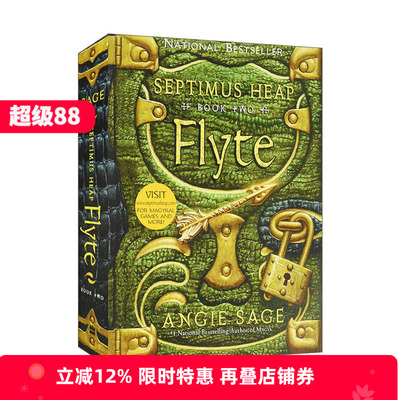 英文原版 Septimus Heap 2 Flyte 萨普提姆斯六部曲2 英文版 进口英语原版书籍
