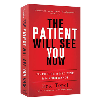 英文原版 The Patient Will See You Now 未来医疗 智能时代的个体医疗革命 英文版 进口英语原版书籍