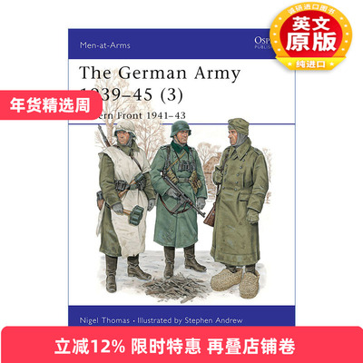 英文原版 The German Army 1939–45 3 二战德国陆军3 东线战场1941-1943 历史上的军队系列 英文版 进口英语原版书籍