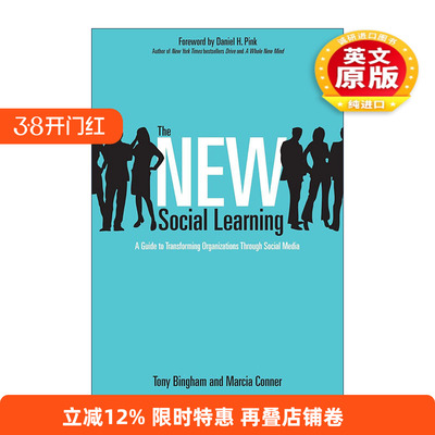 英文原版 The New Social Learning 新社会化学习 通过社交媒体促进组织转型 Tony Bingham 英文版 进口英语原版书籍