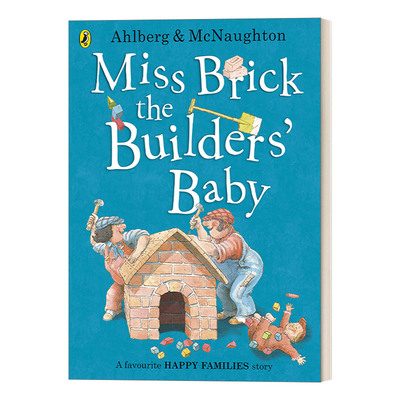英文原版 Miss Brick the Builders' Baby 建筑工的孩子布里克小姐 成长没烦恼系列 英文版 进口英语原版书籍