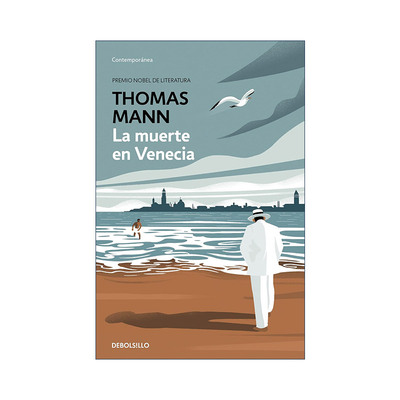 原版 La muerte en Venecia Death in Venice死于威尼斯 威尼斯之死 西班牙语版 诺贝尔文学奖得主Thomas Mann托马斯·曼 进口书籍