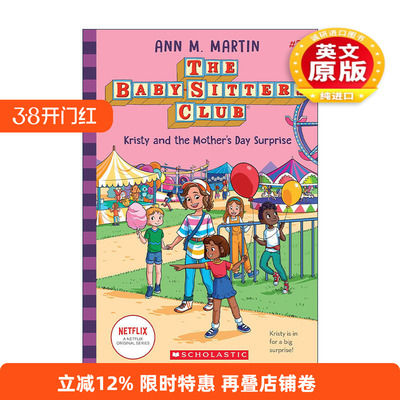 英文原版 The Baby-sitters Club 24 Kristy and the Mother's Day Surprise 保姆俱乐部小说24 英文版 进口英语原版书籍