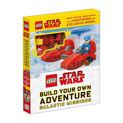 英文原版 LEGO Star Wars Build Your Own Adventure Galactic Missions乐高星球大战打造你自己的银河星际任务 精装 进口书籍