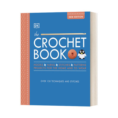 英文原版 The Crochet Book 钩针指南 超过130种技术和针法80个练习 精装 英文版 进口英语原版书籍