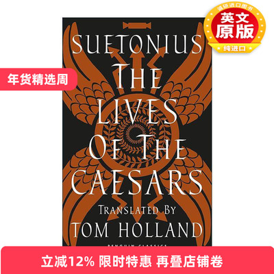 英文原版 The Lives of the Caesars 罗马十二帝王传 精装 苏埃托尼乌斯著 英文版 进口英语原版书籍